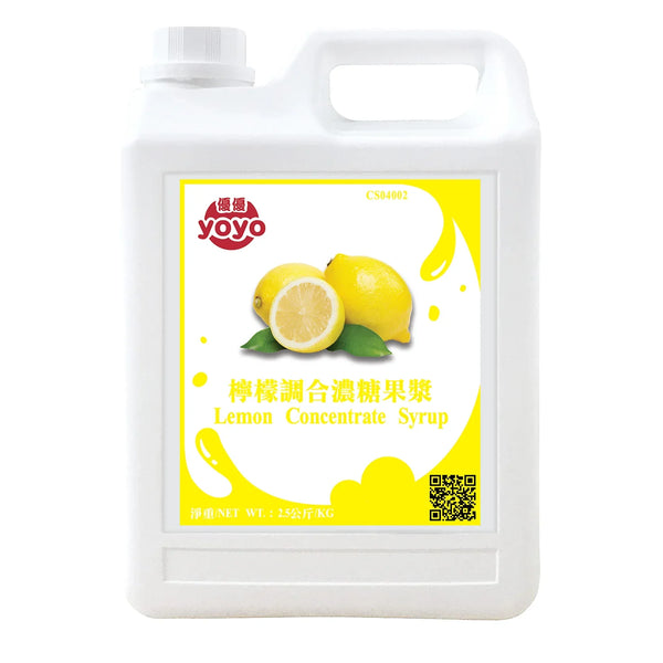 Lime Syrup BTL – SAS YOYO FOODS